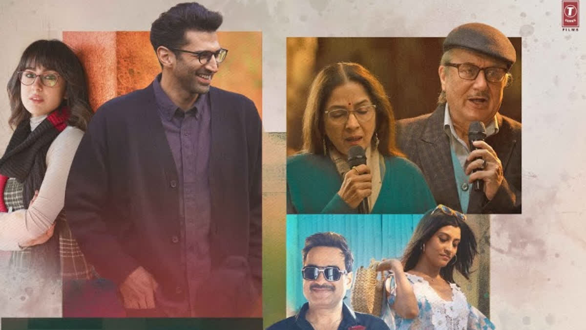 Metro In Dino BO Day 2: With Strong Saturday Push, Anurag Basu's Urban ...