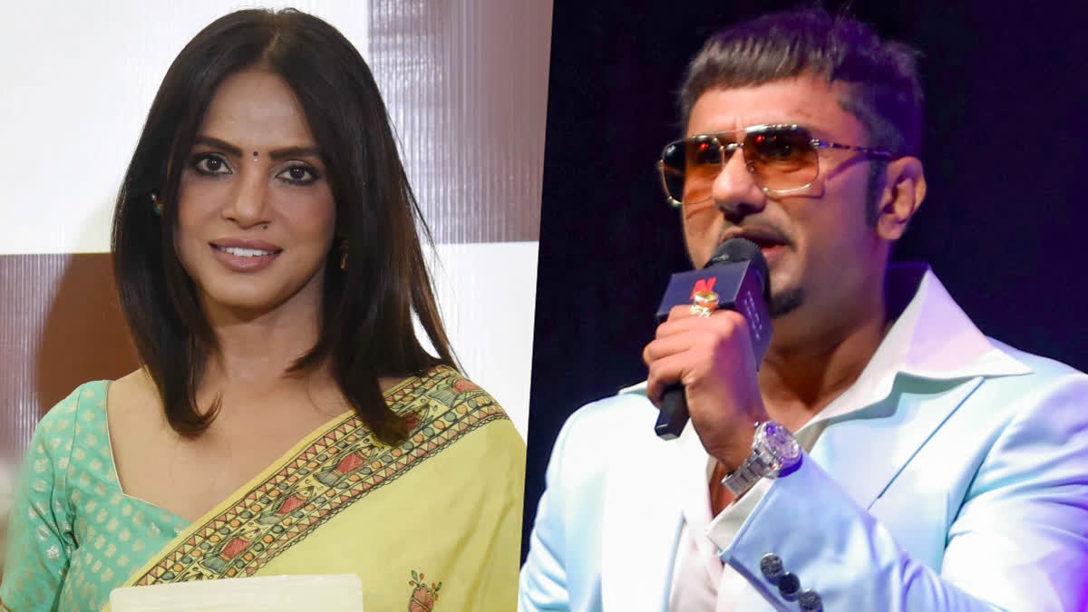 Actor Neetu Chandra Files PIL Against Yo Yo Honey Singh's Maniac In ...
