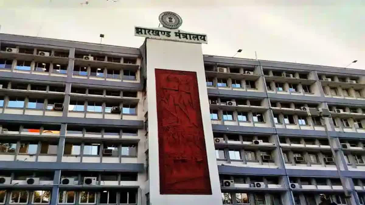 पलामू और गढ़वा के युवाओं को देनी होगी नागपुरी और कुडुख भाषा में परीक्षा ...