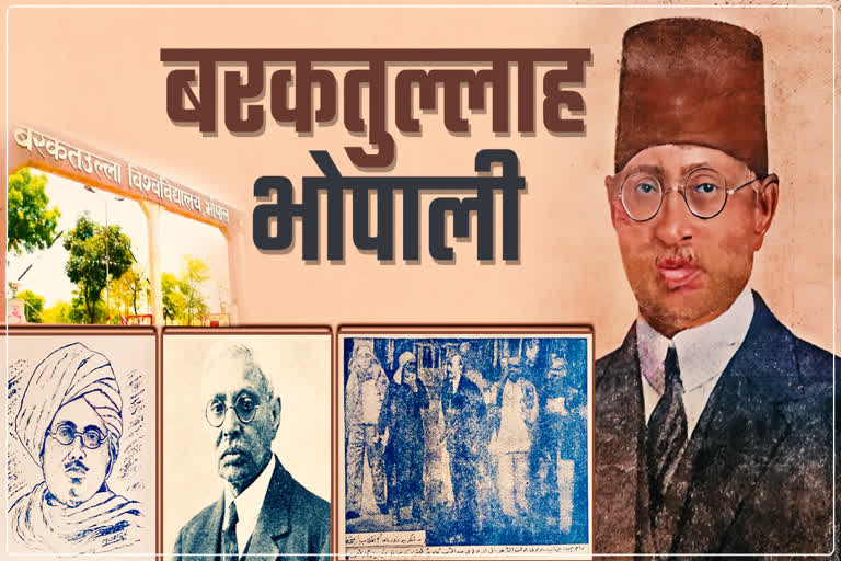 Mohammad Barkatullah: भारत को आज़ाद कराने जिसने दो बार दुनिया नाप दी... कौन था ये भोपाली