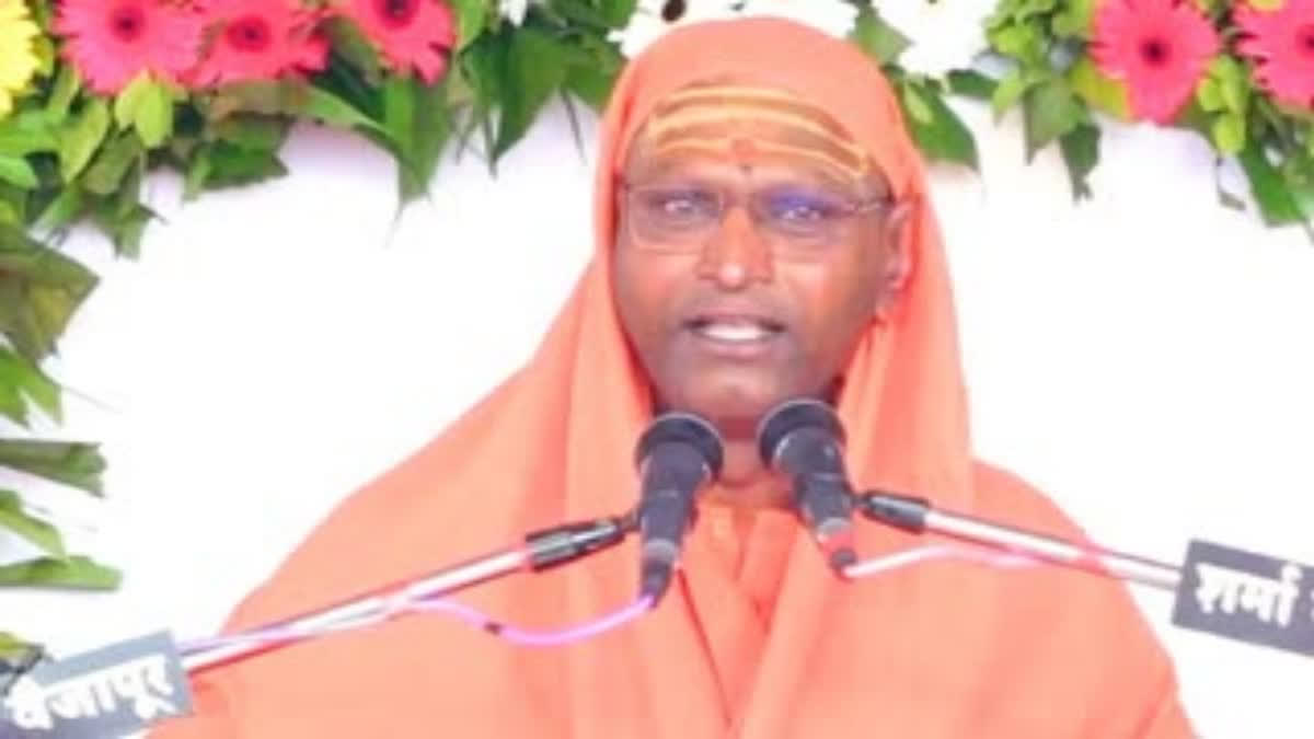Seer Ramgiri Maharaj Says Vande Mataram Should Be India's National Anthem