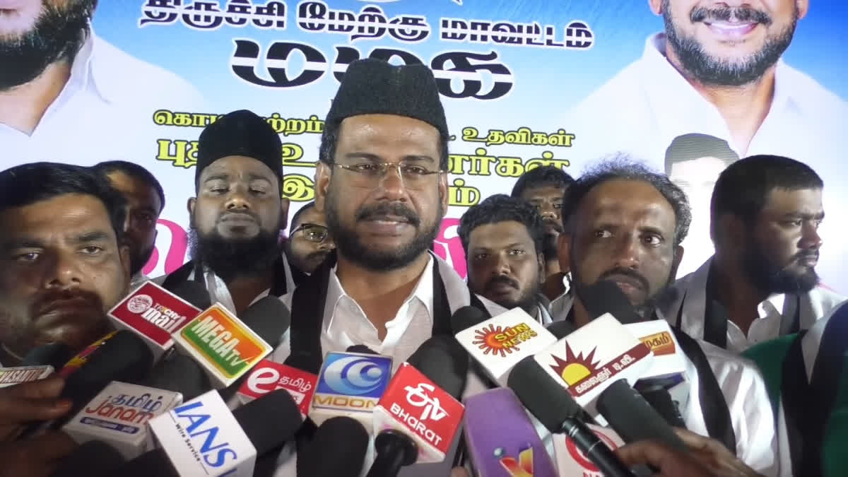பாலியல் சீண்டலில் ஈடுபடும் ஆசிரியர்கள் கல்வித்துறையில் இருந்தே தூக்கி ...