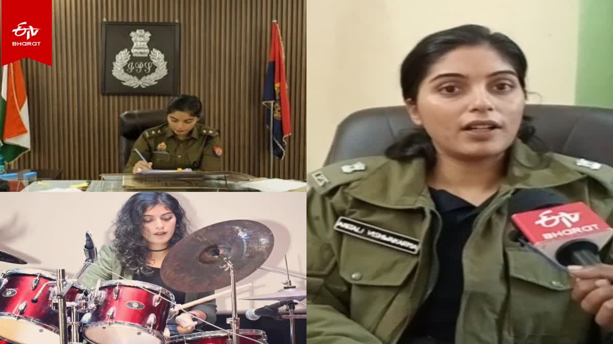 विदेश में 5 लाख महीने का पैकेज छोड़कर IPS बनीं अंजलि; महिला दिवस पर ...