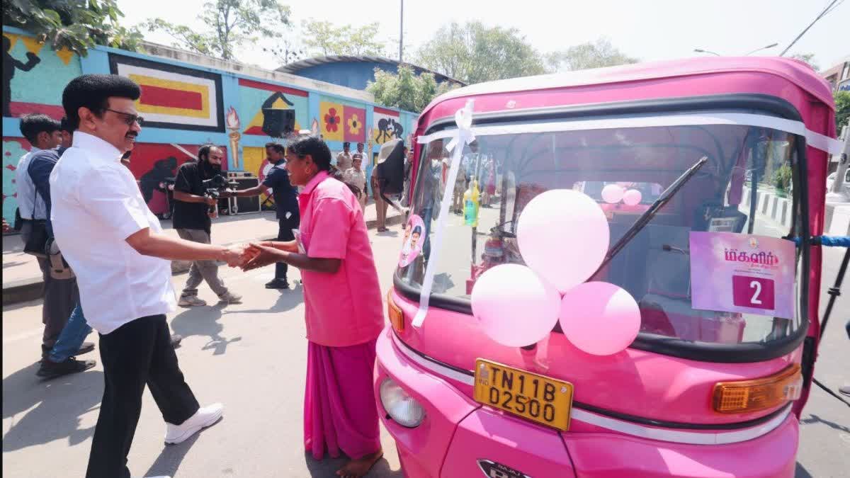 चेन्नई में महिलाओं के लिए Pink Auto, सीएम स्टालिन ने कहा, मार्च में ...