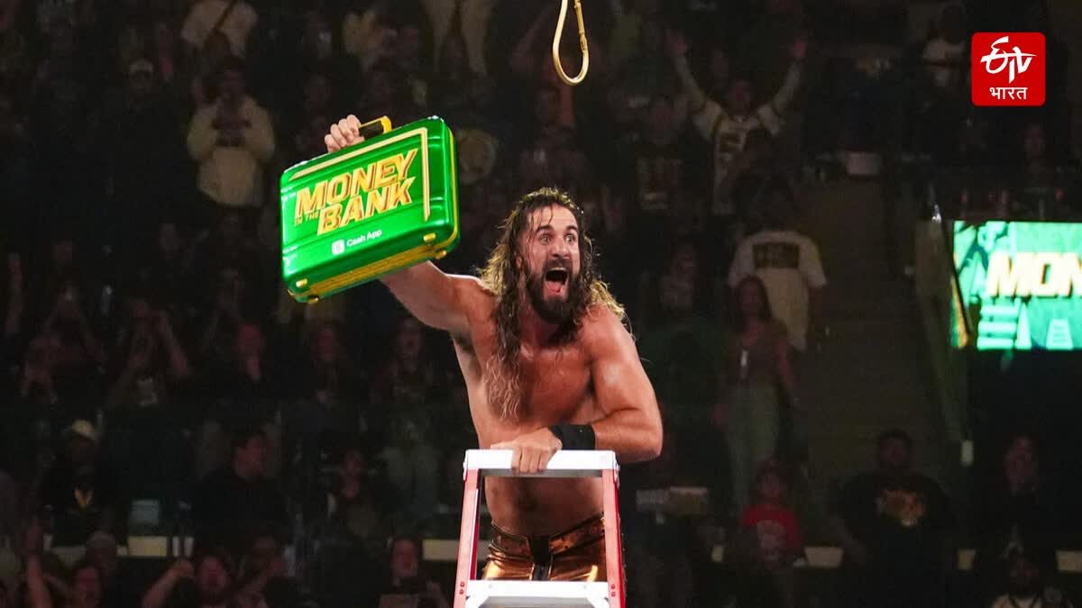WWE MITB मध्ये जॉन सीनाचा पराभव, सेठ रोलिन्सनं जिंकली 'मनी इन द बँक'; R ...