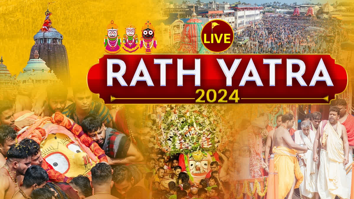 Shri Jagannath Puri Rath Yatra 2024 Live Streaming: Chariot Pulling ...