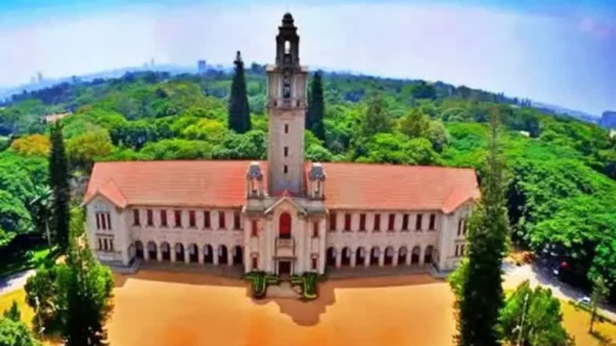 ಜುಲೈ 11 ರಂದು IISC ಘಟಿಕೋತ್ಸವ: 1593 ವಿದ್ಯಾರ್ಥಿಗಳಿಗೆ ಪದವಿ ಪ್ರದಾನ