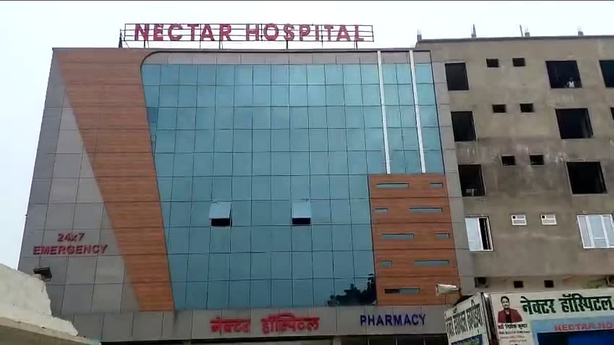 SVU Raids Bihar Police DSP Who Was Running Hospital And Transport ...