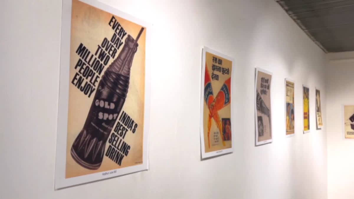 IGNCA Plans Repository After Exhibition On Four Decades Of Indian ...