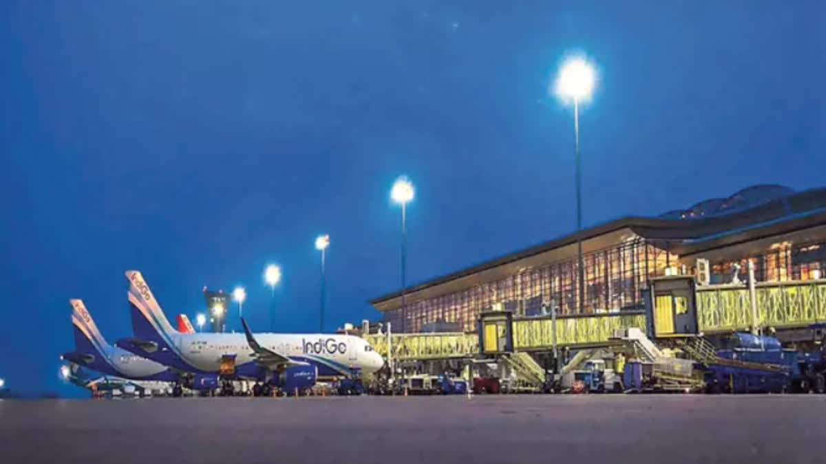 Bomb Threat To Shamshabad Airport In Hyderabad