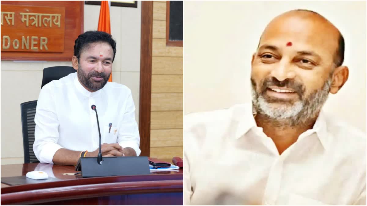 కేంద్రమంత్రి వర్గంలో కిషన్‌రెడ్డి, బండి సంజయ్‌కి చోటు - UNION MINISTRY ...