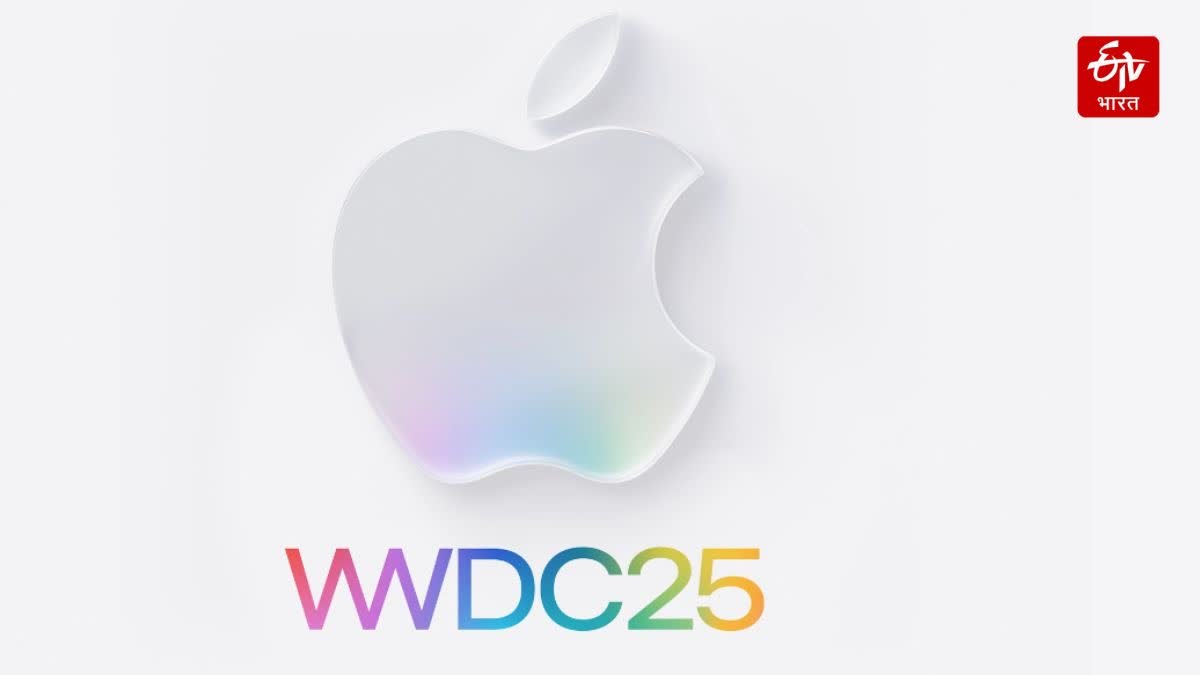 ऍपल WWDC 2025 : 9 जूनपासून नवीन सॉफ्टवेअर घोषणा, भारतात लाईव्ह कुठं पहाणार?