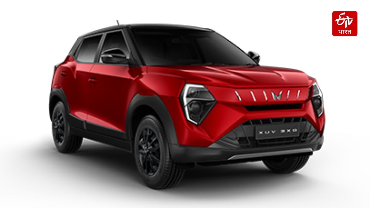 महिंद्रा XUV 3XO REVX भारतात लॉंच: किंमत, वैशिष्ट्ये आणि डिझाइनमध्ये बदल