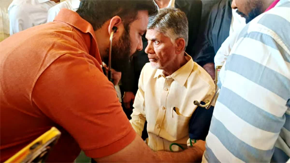 Chandrababu Naidu Arrest : చంద్రబాబుకు అనారోగ్యం.. అయినా ఆగని అరెస్టు ...