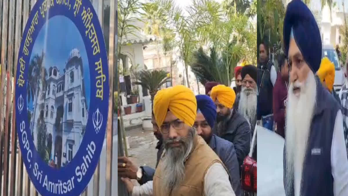 SGPC Meeting : SGPC ਦਫਤਰ ਵਿੱਚ ਭਾਈ ਰਾਜੋਆਣਾ ਤੇ ਹੋਰ ਬੰਦੀ ਸਿੰਘਾਂ ਦੀ ਰਿਹਾਈ ...