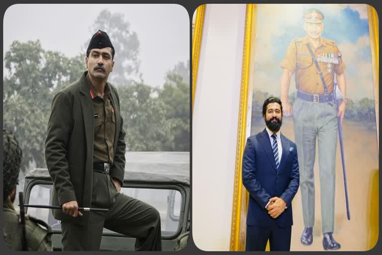 Sam Bahadur Box Office Collection Day 9: 'ਐਨੀਮਲ' ਨੂੰ ਟੱਕਰ ਦੇ ਰਹੀ ਹੈ ...