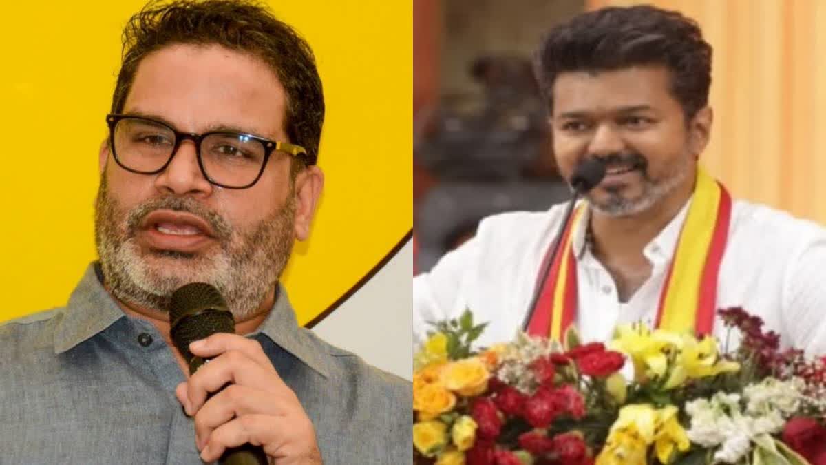 Chennai: Prashant Kishor Meets Vijay, Will He Be TVK's Election Strategist For 2026 TN Polls?