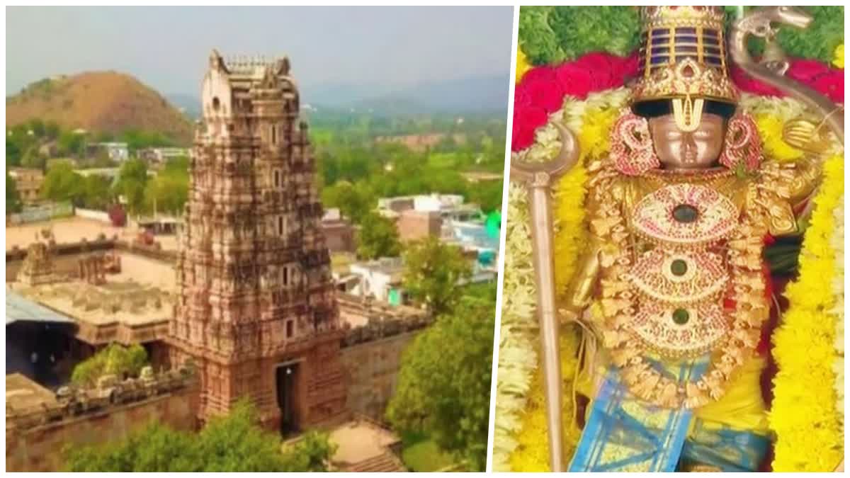 "కోదండ రామయ్యకు కళ్యాణ రేఖ" - పట్టువస్త్రాలు సమర్పించనున్న సీఎం దంపతులు