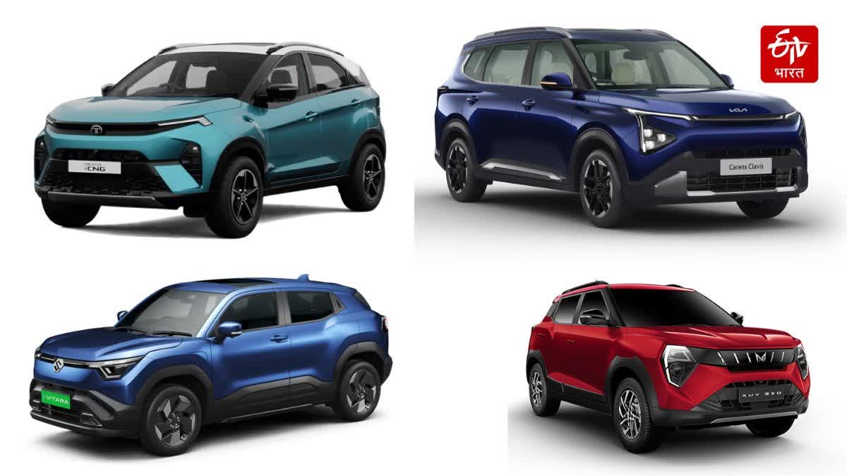 2025 मध्ये भारतात येणाऱ्या टॉप पाच कॉम्पॅक्ट SUV : नव्या फीचर्ससह दमदार लूक