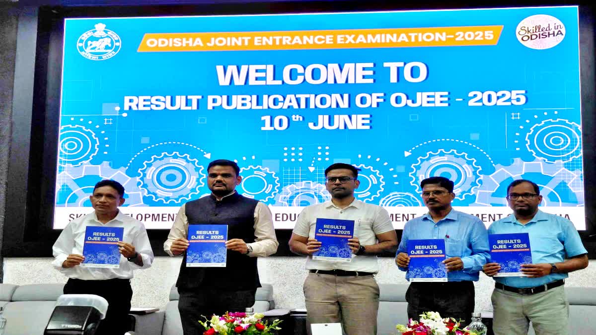 OJEE 2025 ରେଜଲ୍ଟ: ବି.ଟେକରେ ଗୌରବ, ବି.ଫାର୍ମାରେ ଯତୀନ ଟପ୍ପର