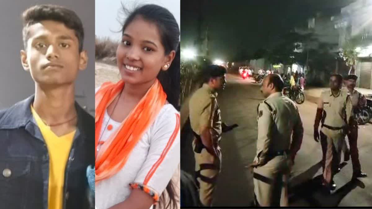 Bhilai Road Accident: तेज रफ्तार कार ने भाई बहन को रौंदा, बहन की मौत, भाई गंभीर, गुस्साए लोगों ...