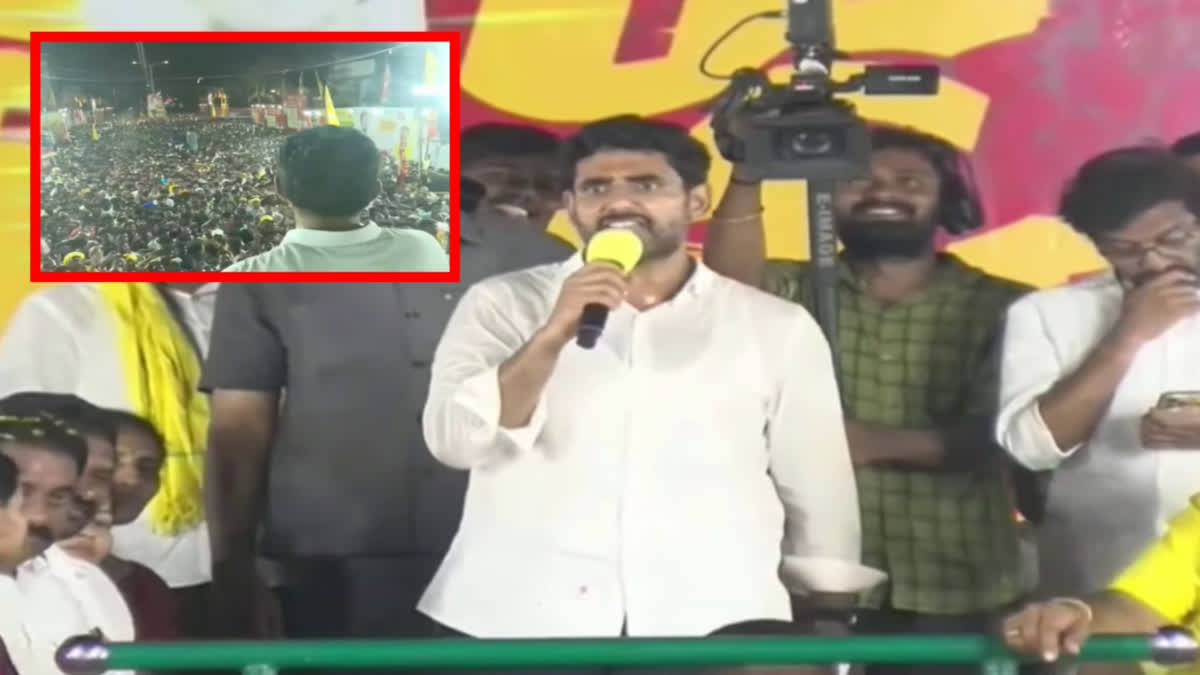 Nara Lokesh Fire On Cm Jagan: జగన్ పాలనలో గంటకో కిడ్నాప్.. పూటకో రేప్.. రోజుకో మర్డర్: నారా లోకేశ్‌
