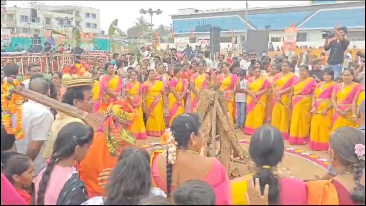 ఏలూరులో సంక్రాంతి సంబరాలు - ముఖ్య అతిధిగా పొల్గొన్న అనంత శ్రీరామ్