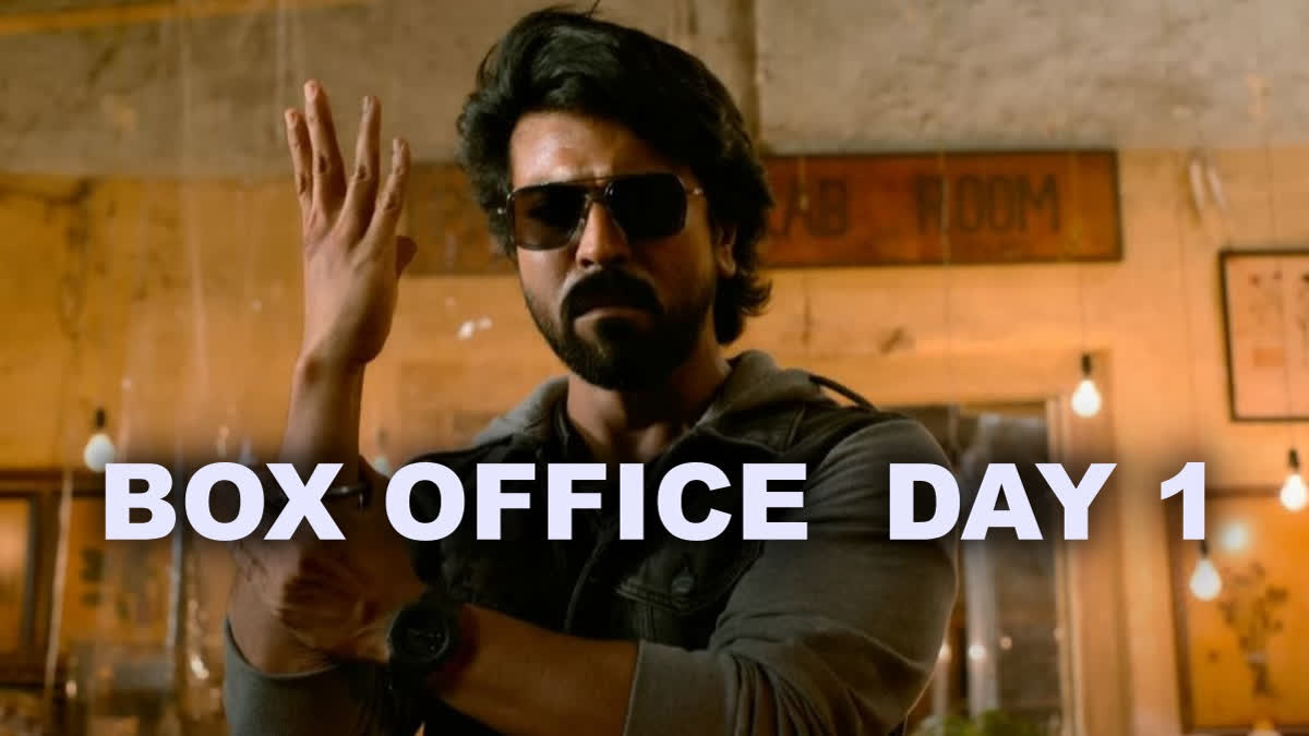 Game Changer Box Office Collection Day 1: Ram Charan Starrer Makes A ...