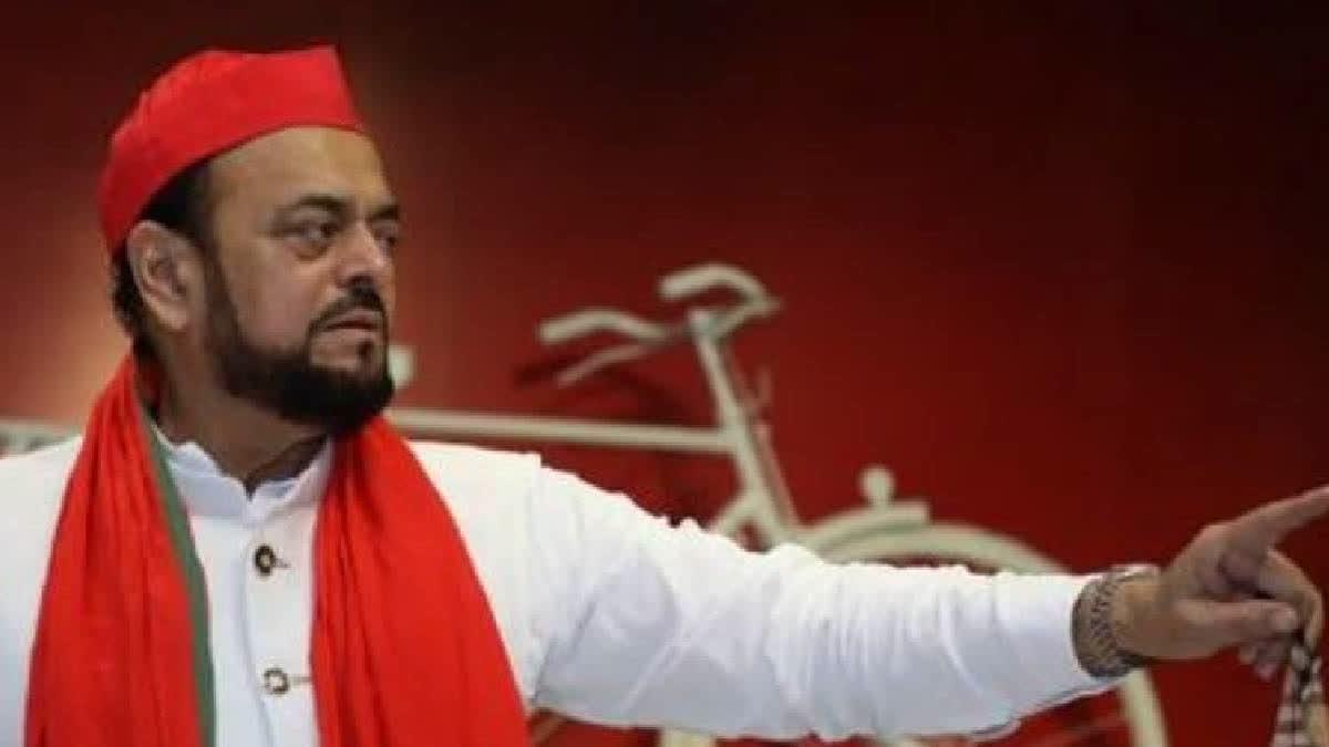 Mumbai Court Grants Anticipatory Bail To SP MLA Azmi In Aurangzeb ...