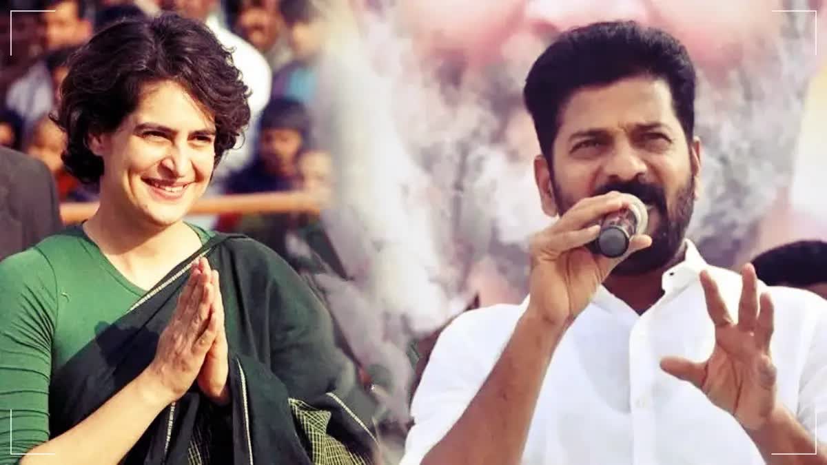 LIVE : కామారెడ్డిలో ప్రియాంక గాంధీ ఎన్నికల ప్రచారం - Priyanka Gandhi ...