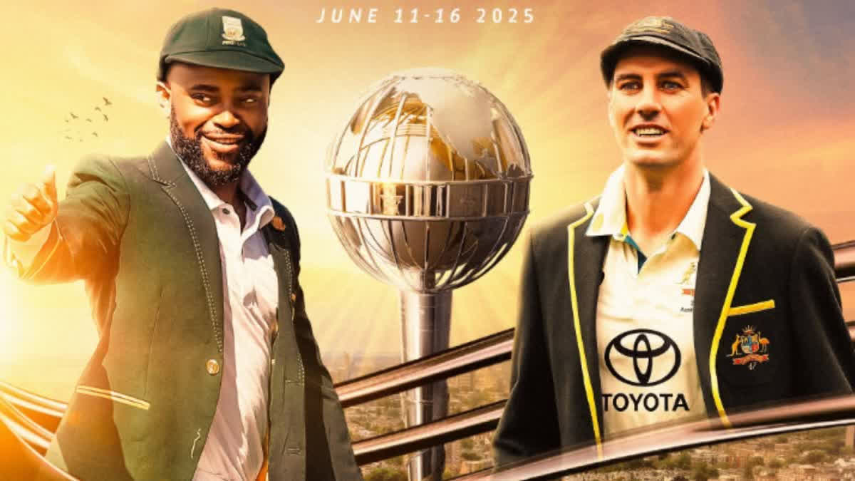 WTC Final 2025: Date, Time, Venue, Prize Money, AUS vs SA Live Streaming Details And Much More