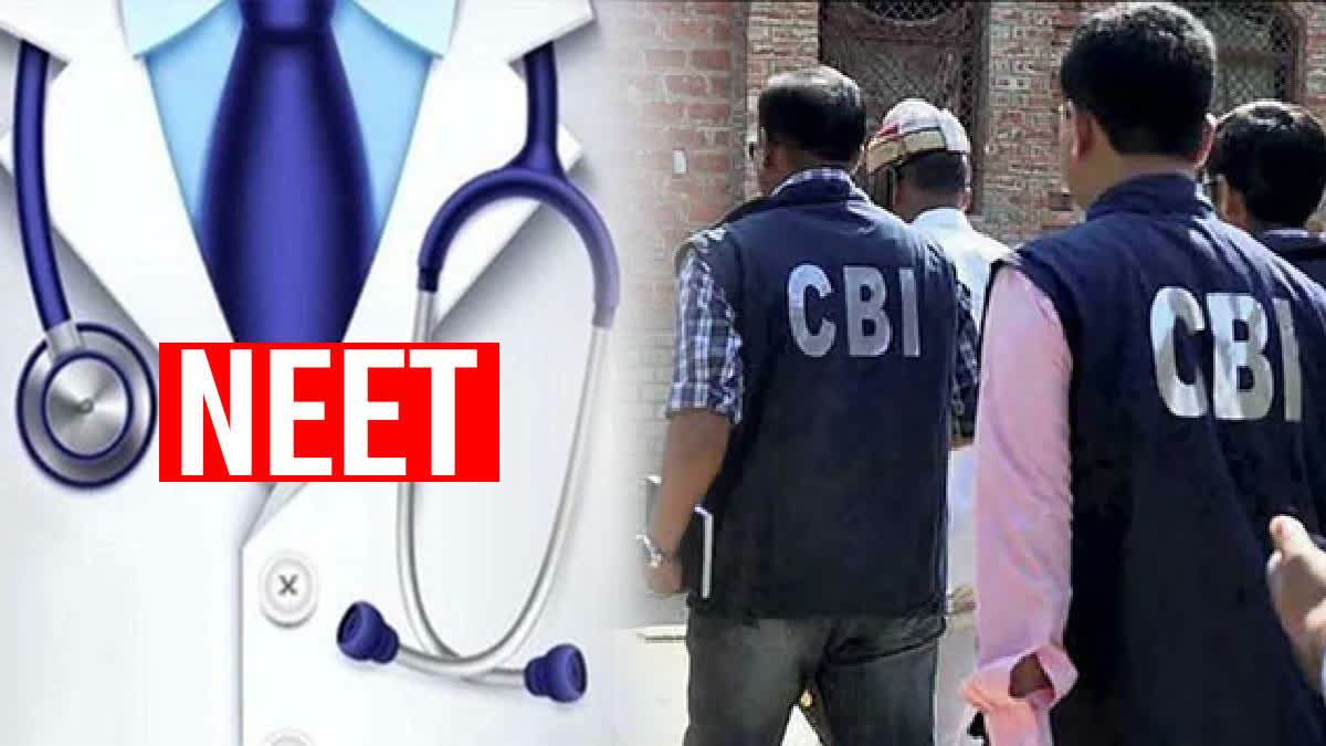 NEET Paper Leak Case: CBI Arrests Accused Rocky From Jharkhand