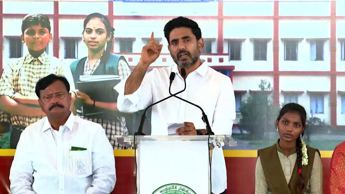 Mega PTM Aims for Guinness World Record: 2.28 Crore Participants Across ...