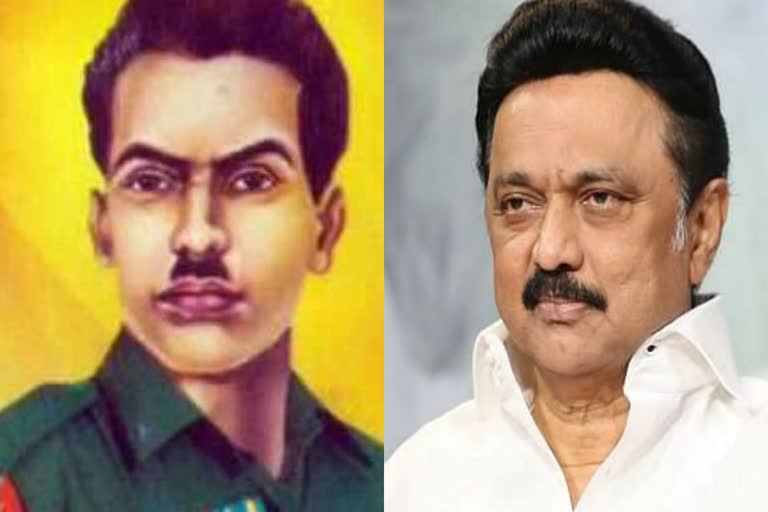 Immanuel Sekaran : தியாகி இம்மானுவேல் சேகரனாருக்கு மணிமண்டபம் ...