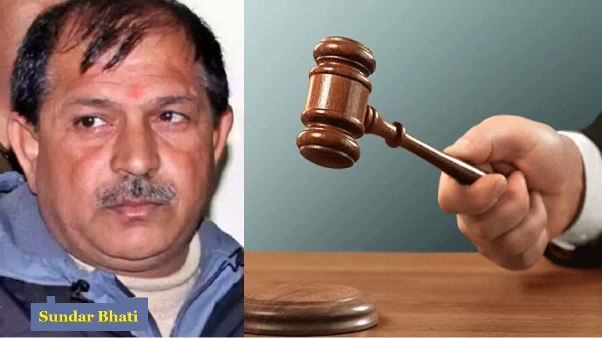 Gangster Sundar Bhati’s Men Chased Judge Who Sentenced Him In 2021: Police