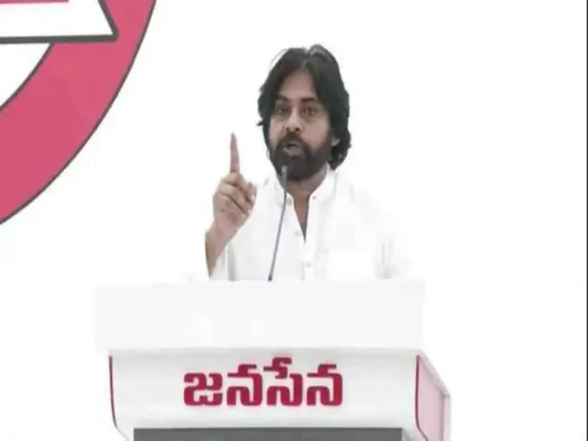 వైసీపీ పాలనపై పవన్ కల్యాణ్ వ్యంగ్యాస్త్రాలు ఏమన్నారంటే Pawan