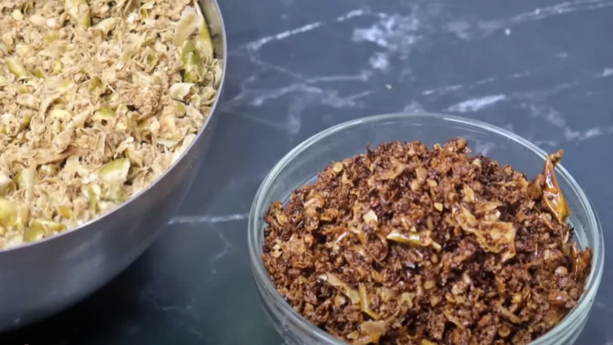 ఏడాదంతా నిల్వ ఉండే "వాము కారం పొడి" ఇలా చేసి పెట్టుకోండి! - గ్యాస్ ...