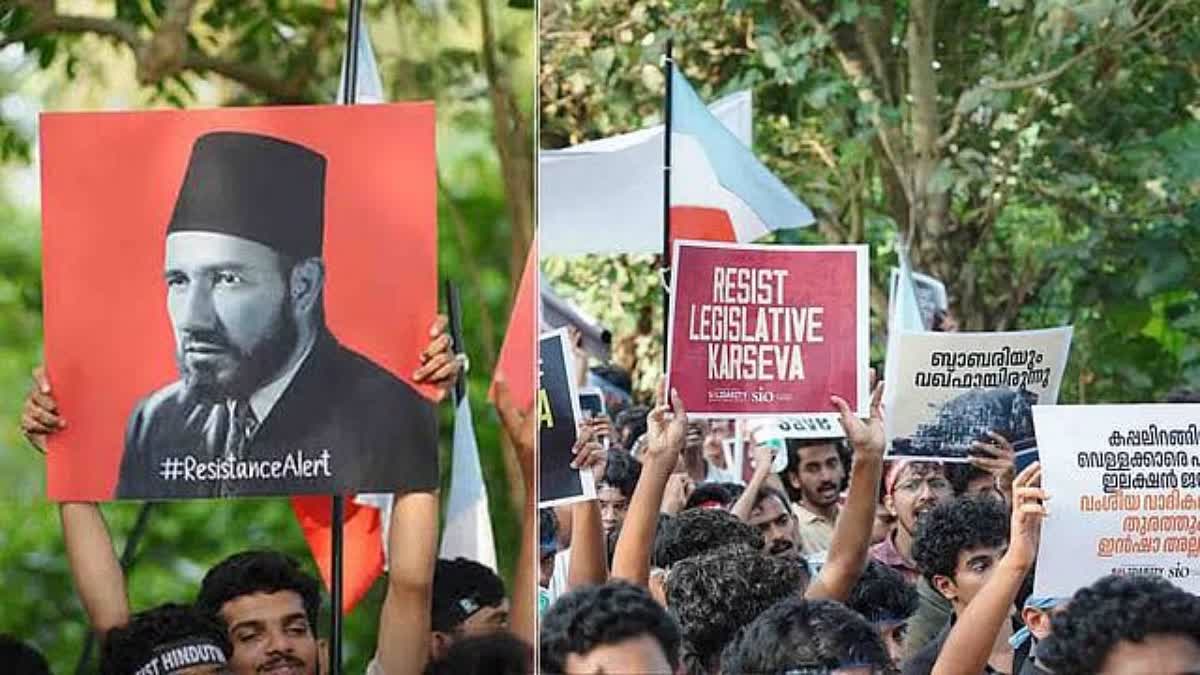 Samastha Mouthpiece Slams Jamaat-e-Islami For Displaying Muslim ...
