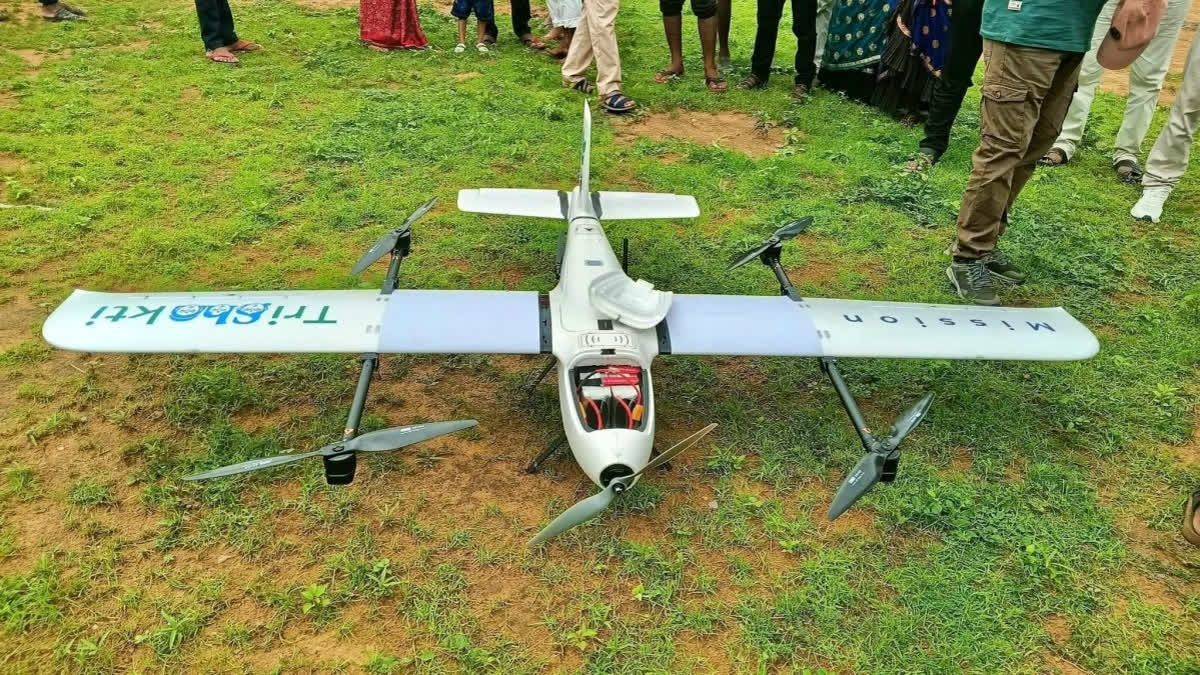 India's First Drone-AI Powered Artificial Rain Experiment Faces Setback ...