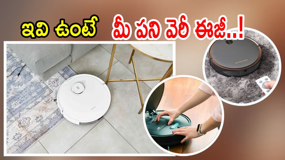 ఇల్లు ఊడ్చి, చక్కగా తుడిచే రోబో క్లీనర్ - మీరు చెప్పినట్టు వింటుంది ...