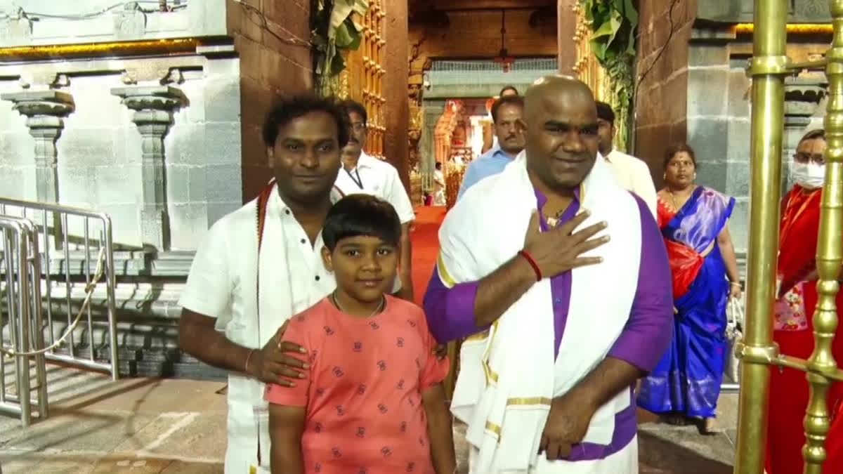 Balagam Director Venu Visits Tirumala: బలగం సినిమాకు ఎన్ని అవార్డులంటే..?