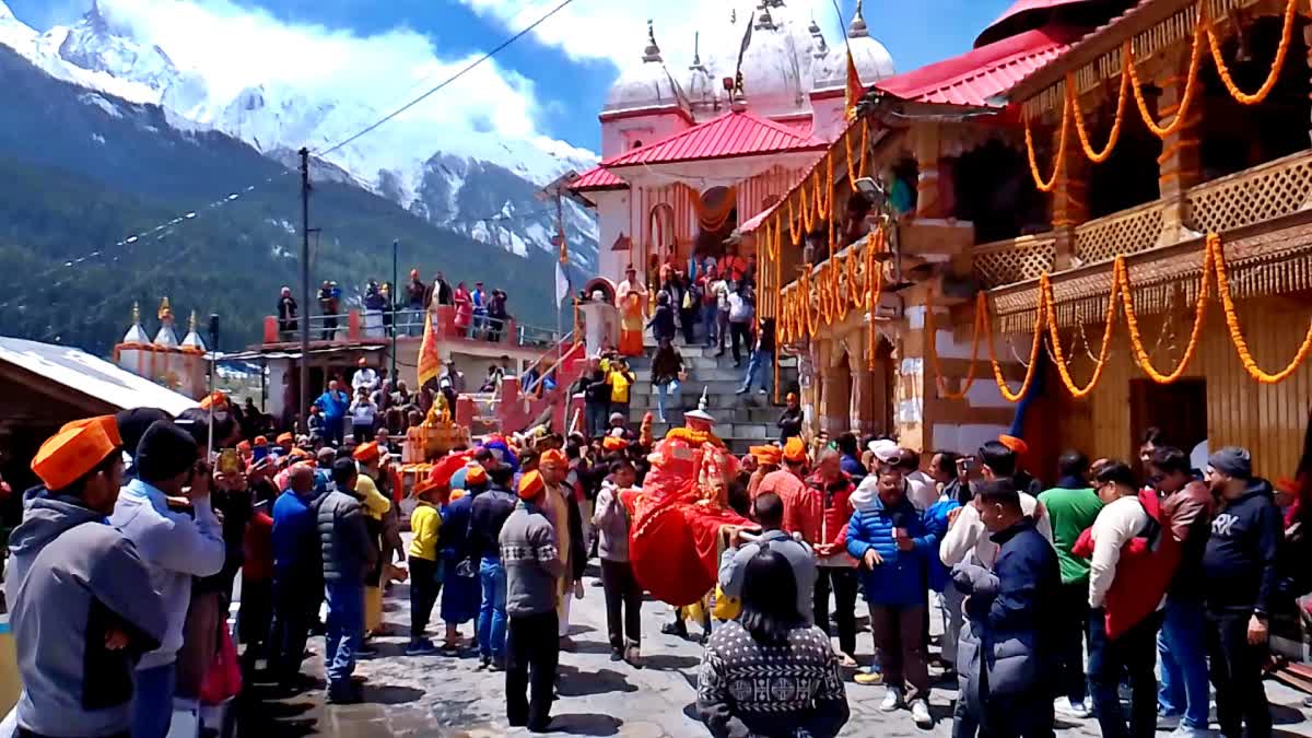 ಚಾರ್ಧಾಮ್ ಯಾತ್ರೆ 2023: ಉಖಿಮಠದಿಂದ ಕೇದಾರನಾಥ ದೇವಸ್ಥಾನಕ್ಕೆ ಡೋಲಿ ಯಾತ್ರೆ