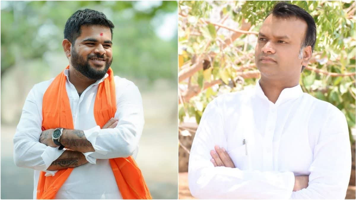 Chittapur Constituency: BJP candidate Manikanth Rathod, wife file ...