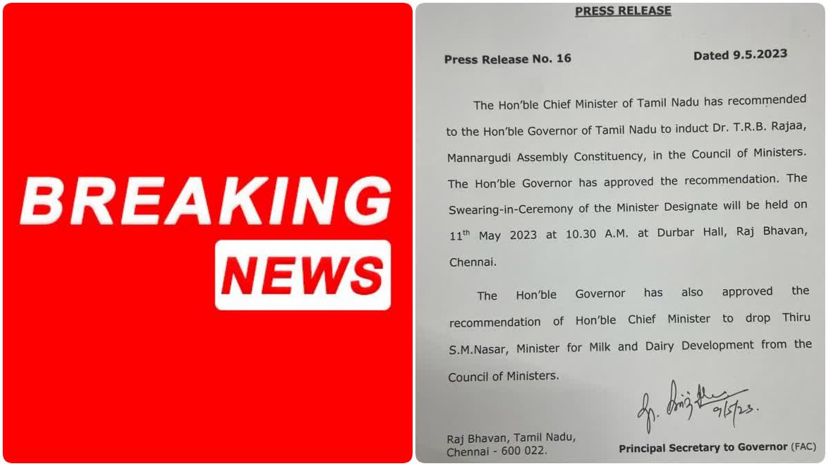 Breaking : தமிழ்நாடு அமைச்சரவையில் மாற்றம் அமைச்சர் நாசர் நீக்கம் ...