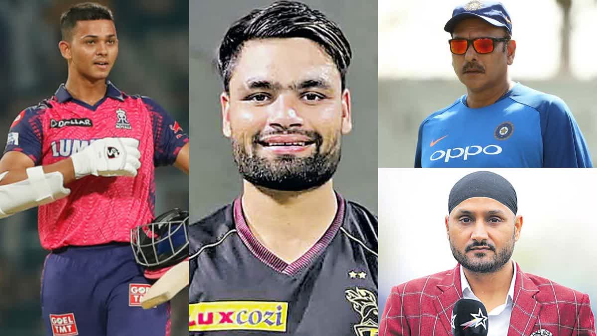 వన్డే వరల్డ్ కప్ వస్తోంది.. వీరిపై కన్నేయండి.. బీసీసీఐకి మాజీల సూచన, rr ...