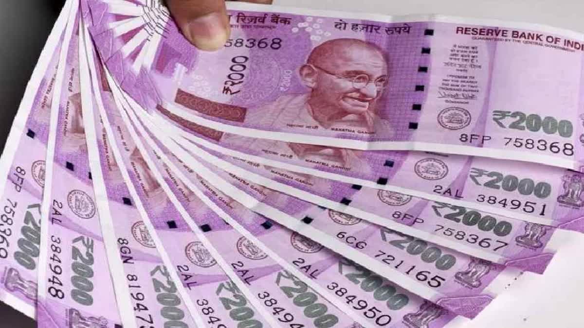 Exchanging 2000 Rupee Notes: रांची के सभी बैंकों में 2000 रुपए के नोट ...