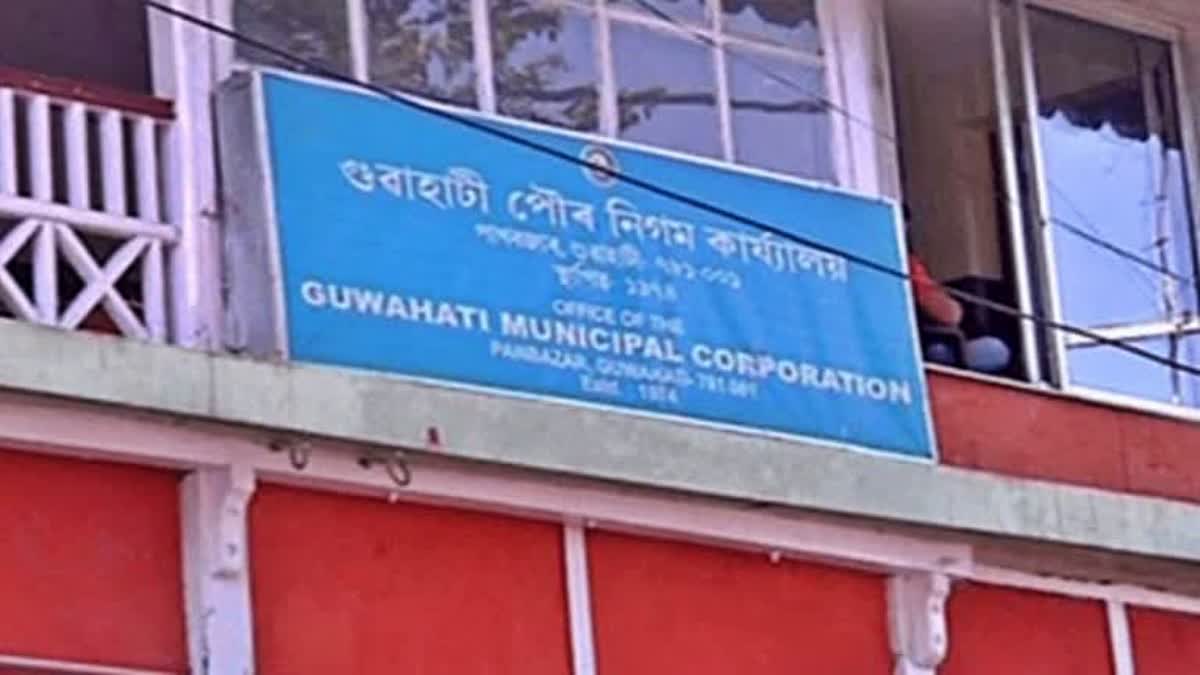 GMC to interact directly with citizens: এতিয়াৰে পৰা নাগৰিকৰ সৈতে ...
