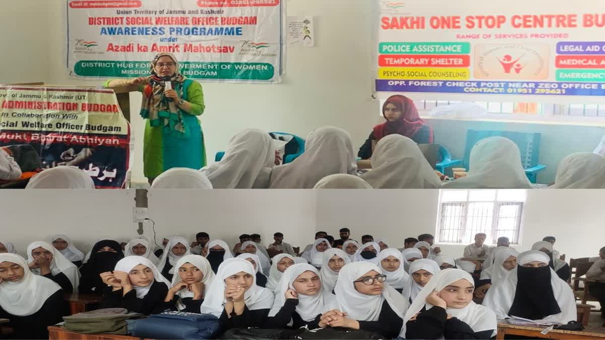 Nasha Mukt Bharat Abhiyan بیٹی بچاؤ بیٹی پڑھاؤ اور نشہ مکت بھارت ابھیان ...