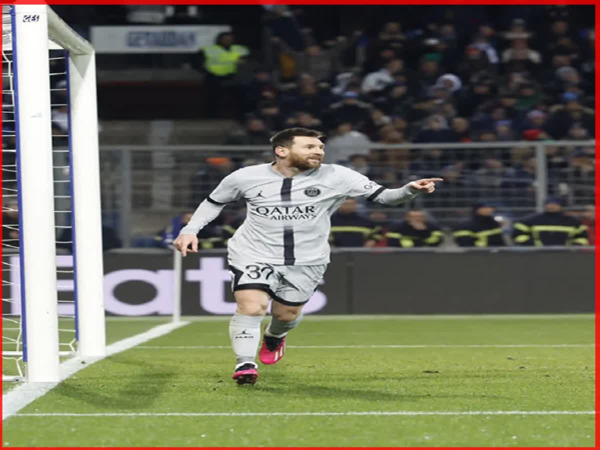 Messi Breaks Ronaldo Record : लिओनेल मेस्सीने मोडला क्रिस्टियानो रोनाल्डोचा हा विक्रम, lionel ...