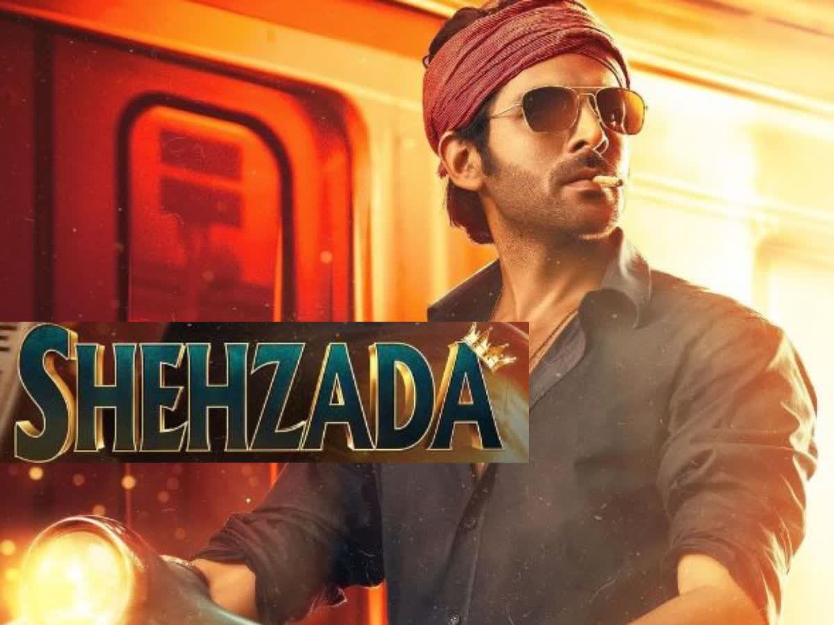Shahzada Extended Reason : 'पठान' नहीं इस वजह से बढ़ाई गई 'शहजादा' की ...